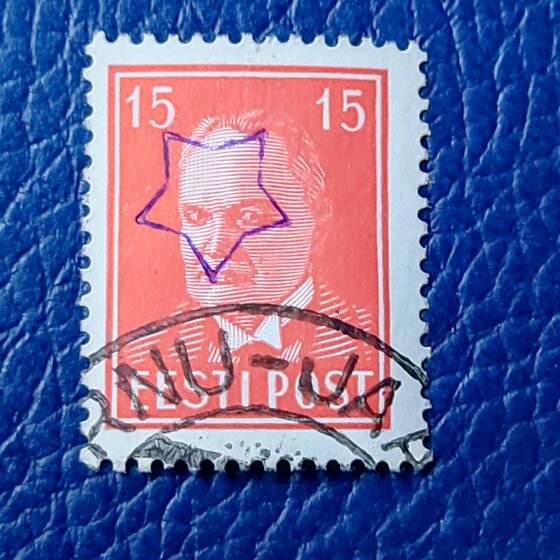 Eesti Postmark 195725893 Osta Ee