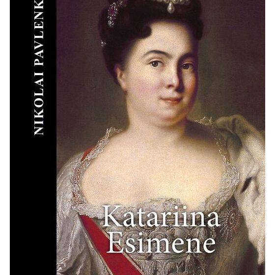 MARU! Katariina Esimene (224208956) - Osta.ee