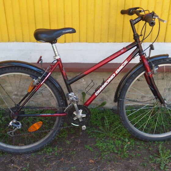 Jalgratas DIAMOND BACK 26" (212944296) - Osta.ee