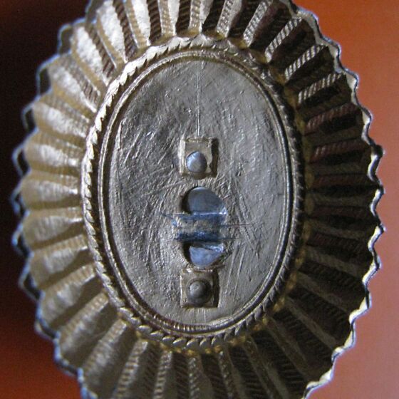 NSVL mütsi märk (208355332) - Osta.ee