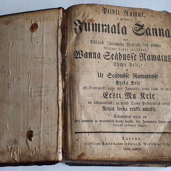 Piibel aastast 1854a.!!! (203983640) - Osta.ee