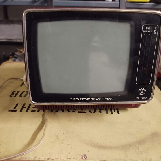 vana väike telekas (201736866) - Osta.ee