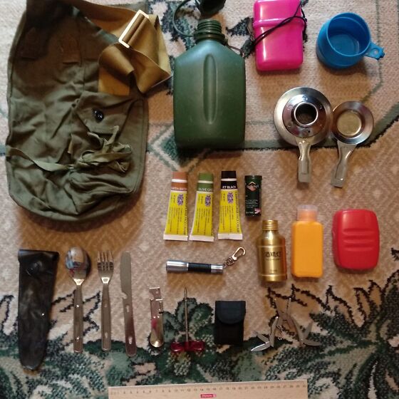 Piirituse priimus ja muu matka ja militaar varustus (202411120) - Osta.ee