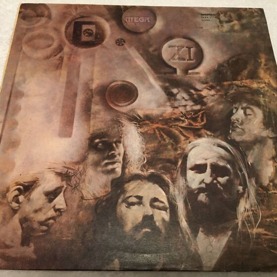 OMEGA - XI. 1982 (203614654) - Osta.ee