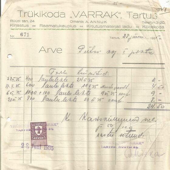 Tempelmargiga trükikoda Varrak arve (212837076) - Osta.ee