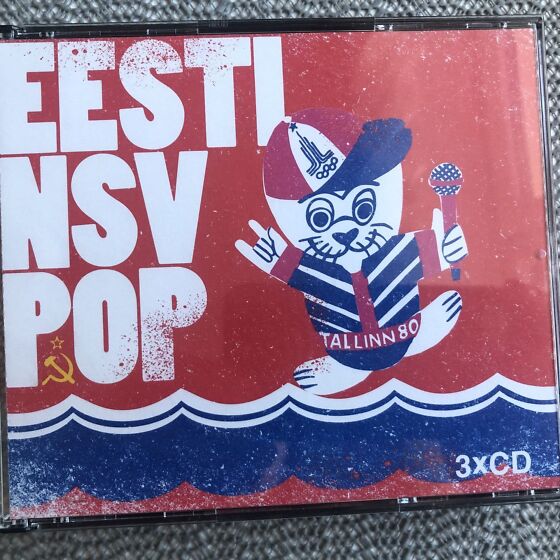 EESTI NSV POP, 2 CDd (200525637) - Osta.ee