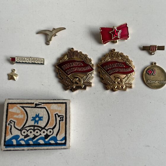 vanad MEDALID: VANAD MEDALID VARUOSADEKS (200428271) - Osta.ee