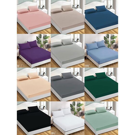 Kummiga voodilinad (228179273) - Osta.ee