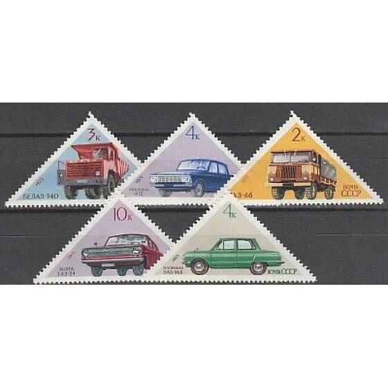 NSVL, 1971 puhas (197971798) - Osta.ee