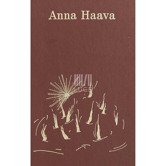 Laulan oma Eesti laulu. Valik luulet. Anna Haava (205791808) - Osta.ee