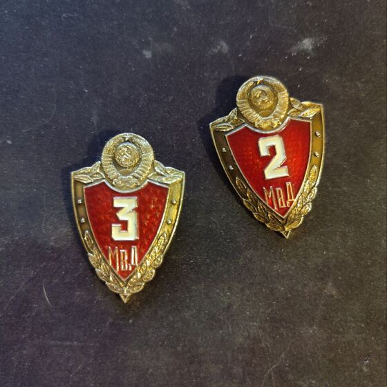 NSVL Siseministeeriumi klassi märgid (200633965) - Osta.ee