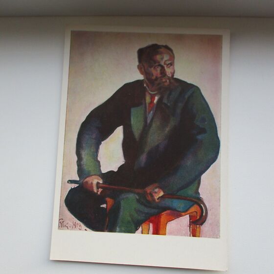 KUNSTNIK ANTS LAIKMAA LAIPMAN PORTREE , 0 (170806332) - Osta.ee