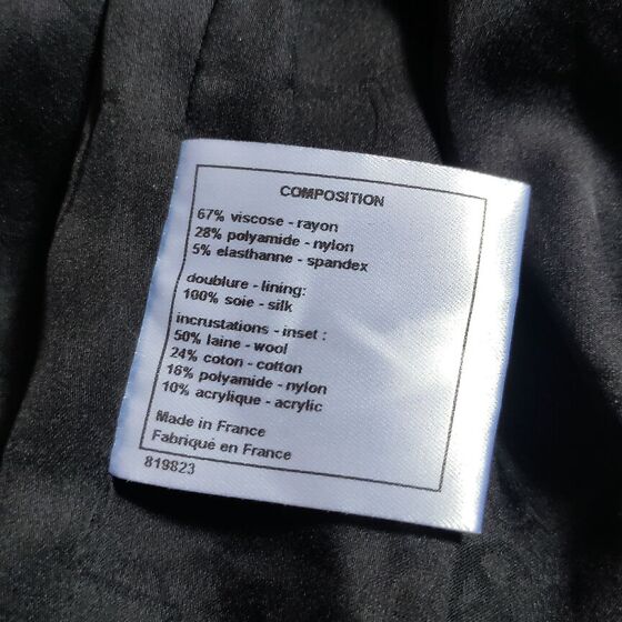 Chanel uniform (215940117) - Osta.ee