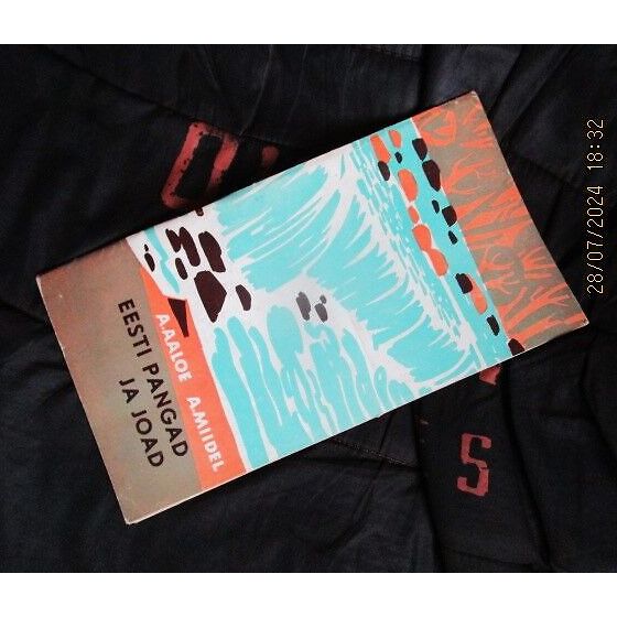 (( EESTI PANGAD JA JOAD 1967 )) (219533855) - Osta.ee