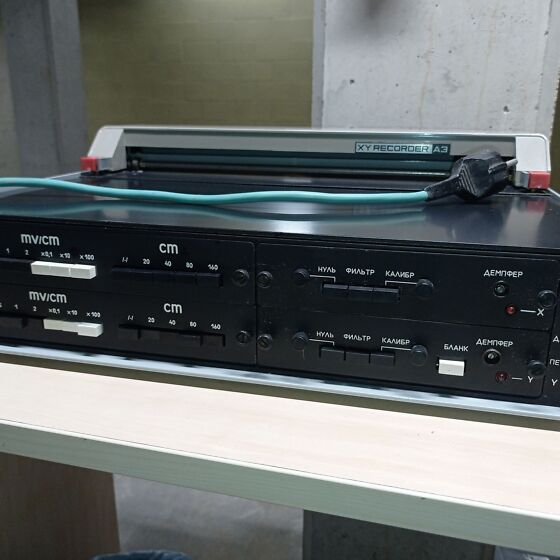 NSVL Приборы двухкоординатные регистрирующие ПДА1. (167950223) - Osta.ee