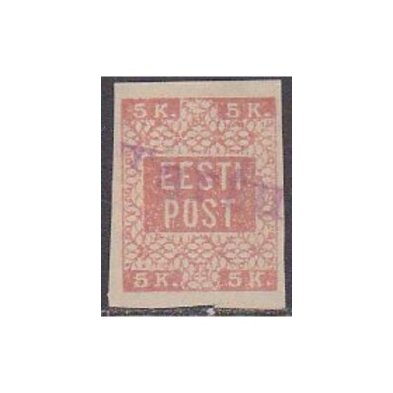 Eesti; ajutine tempel Tartu, 1 mark (204481516) - Osta.ee