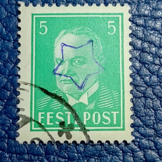 Eesti vana postmark (195727100) - Osta.ee