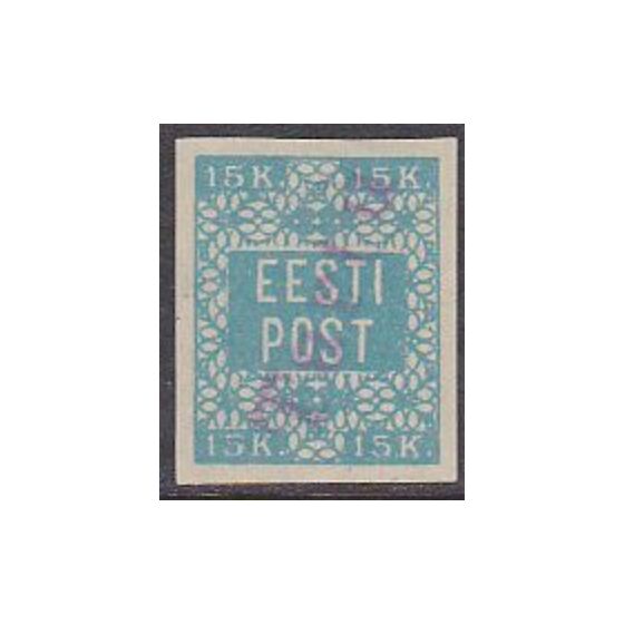 Eesti; ajutine tempel Tartu, 1 mark (207954614) - Osta.ee