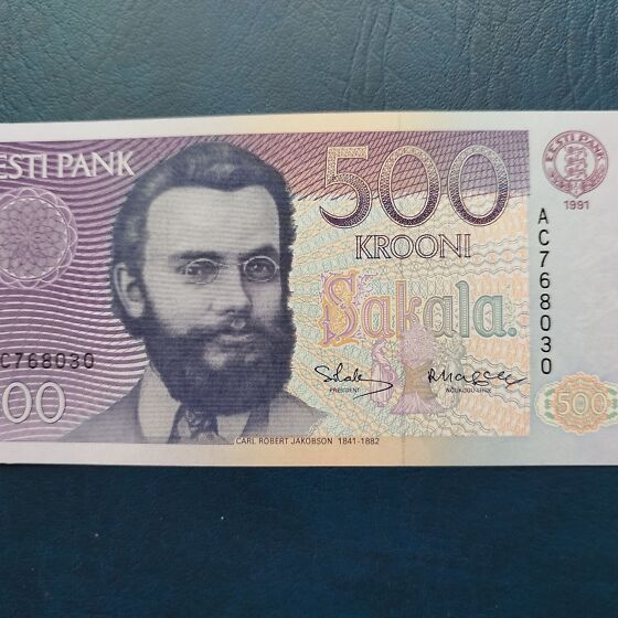 Eesti 500 krooni 1991a. unc.aunc (209637256) - Osta.ee