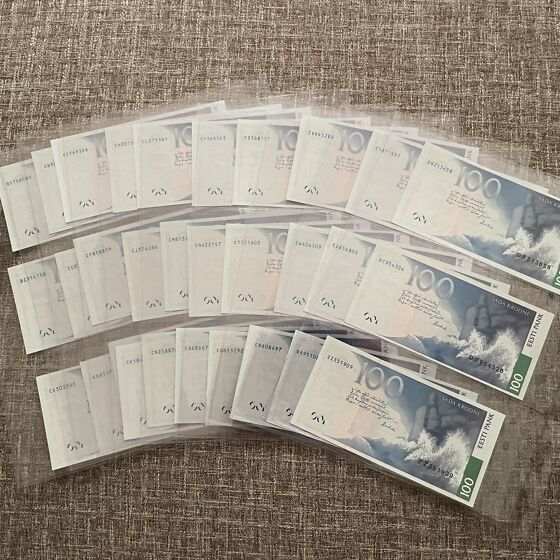 Eesti paberraha 100kr.1999 BY-ZZ. Palun loe selgitust! (207740058) - Osta.ee