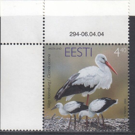 Eesti 2004 valge-toonekurg 1m** (197706358) - Osta.ee