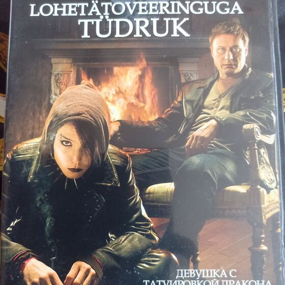 DVD põnevusfilm LOHETÄTOVEERINGUGA TÜDRUK (201853326) - Osta.ee