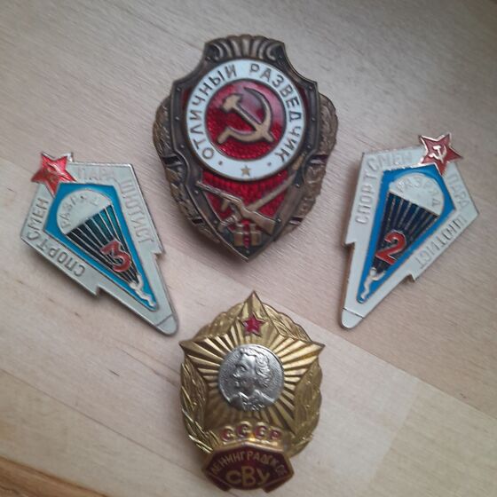 NSVL märgid 4 tk (207474811) - Osta.ee