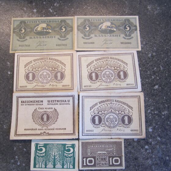 Ew margad. (193177966) - Osta.ee