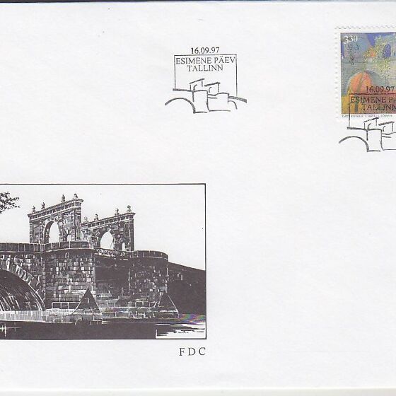 Eesti 1997; Tartu Kivisild; FDC (196196433) - Osta.ee