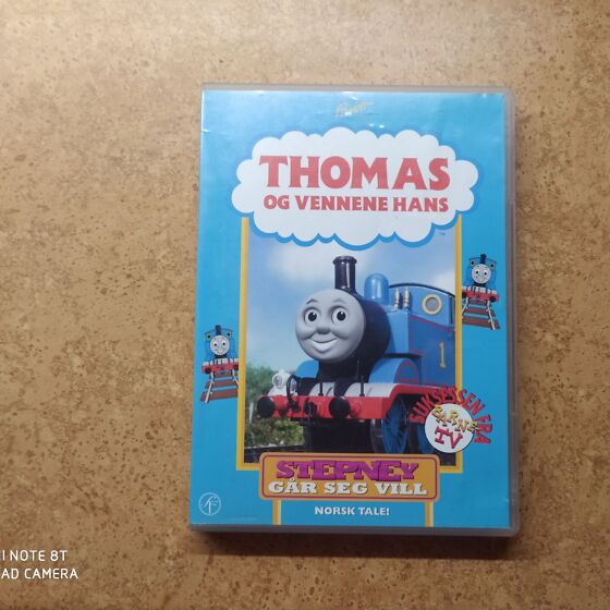 Thomase multikas DVD (207082365) - Osta.ee