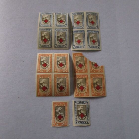 Vanad Eesti margid. Punane Rist. (205577942) - Osta.ee