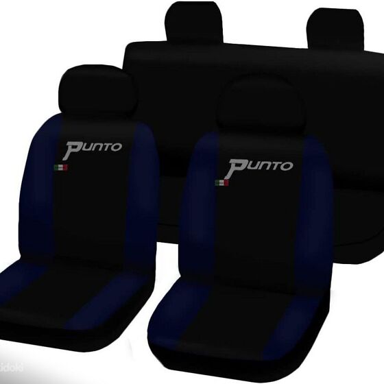 MEGA! Lupex istmekatted Fiat Punto (196509246) - Osta.ee