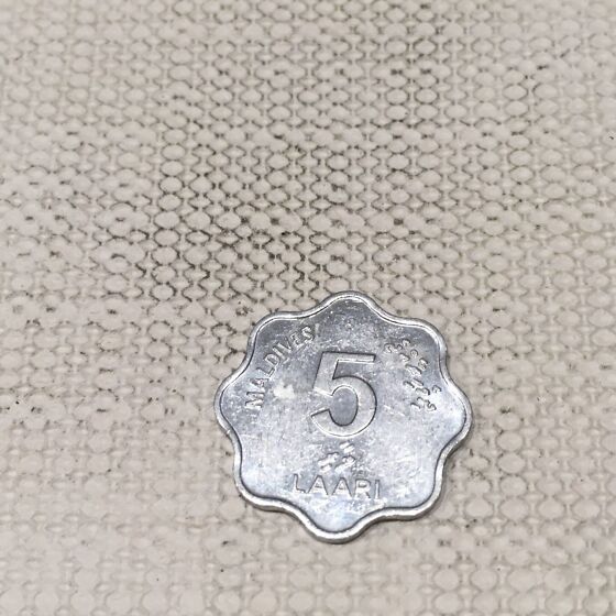 Maledives 5 laari 1984 *8 (198999377) - Osta.ee