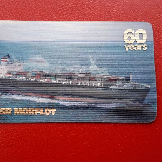 1984 stereotaskukalender MORFLOT 60 YEARS; USSR (206462889) - Osta.ee