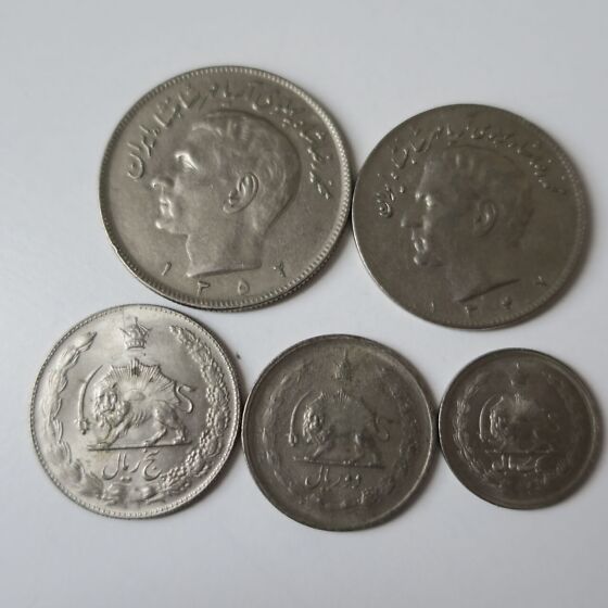 IRAN - Coin Set - 5 Tk. (199583669) - Osta.ee