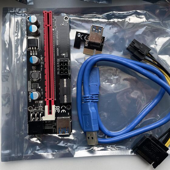 Riser ver009s (207884187) - Osta.ee