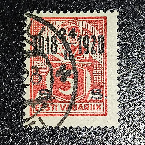Eesti vana postmark (198861014) - Osta.ee