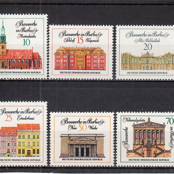 SDV 1971 Tuntud ehitised ** (201123123) - Osta.ee