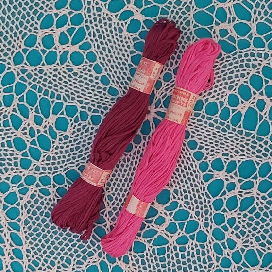 KÄSITÖÖNIIDID MULINEE 2 TK. (1 tk.20 m.) (199692520) - Osta.ee