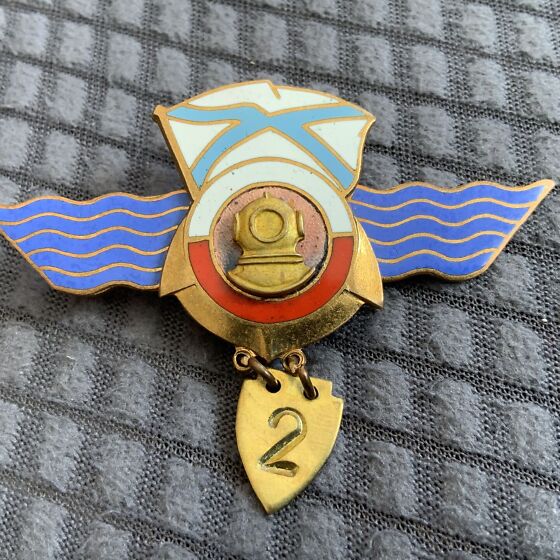 Allveelaev Sukelduja (194262542) - Osta.ee