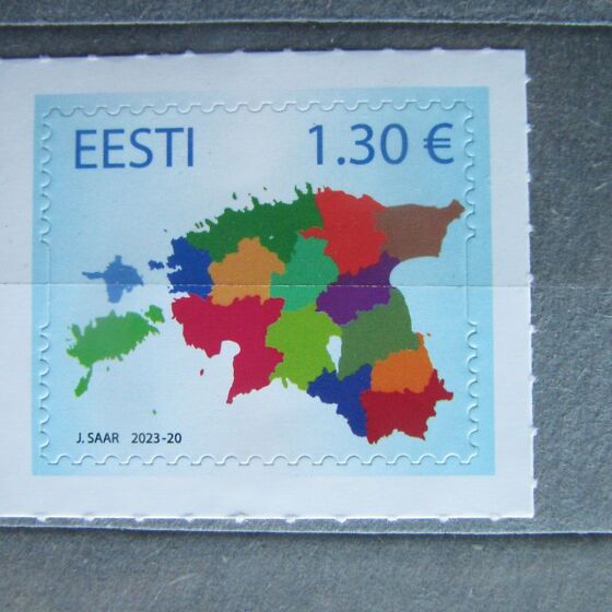 Eesti 2023 Maa kaart (209915457) - Osta.ee