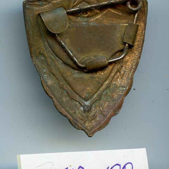 NSVL Märk Nõukogude Armee 1 klass raske 281218-100 (117623503) - Osta.ee