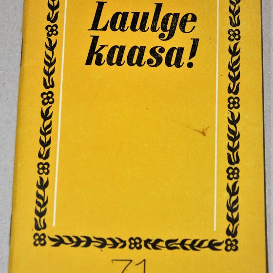 Laulge kaasa! 71. osa. 1983 a. (183587843) - Osta.ee