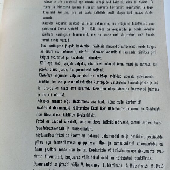 Pruun katk.Dokumentide kogumik fašistide kuritegude kohta ok (212492915 ...