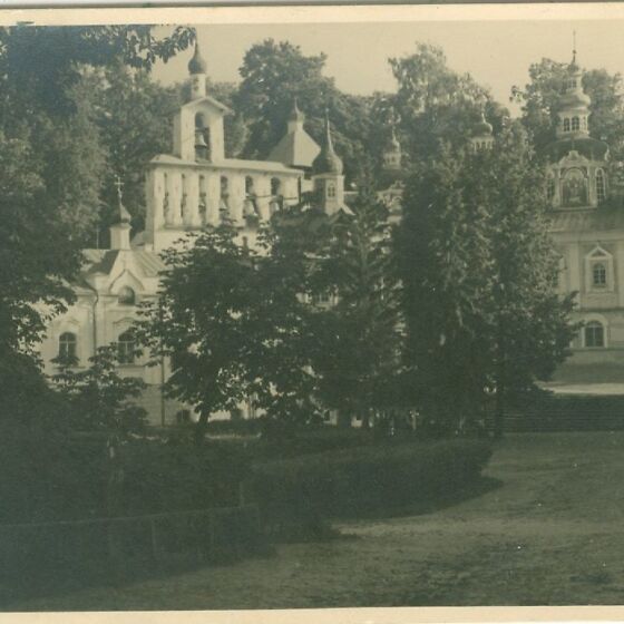 EW-aegne fotopostkaart Petseri klooster kirik (197612109) - Osta.ee