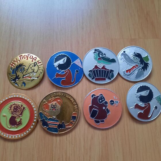 Nõukaaegsed märgid Hulgi (206179141) - Osta.ee