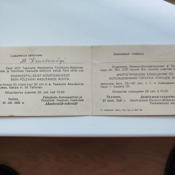 Vana kutse aastast 1946 a (213676876) - Osta.ee