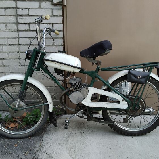 Mopeed Riga 13 (197306613) - Osta.ee