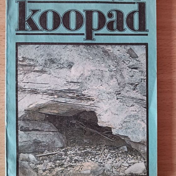 Eesti NSV koopad. Ü. Heinsalu (212642703) - Osta.ee