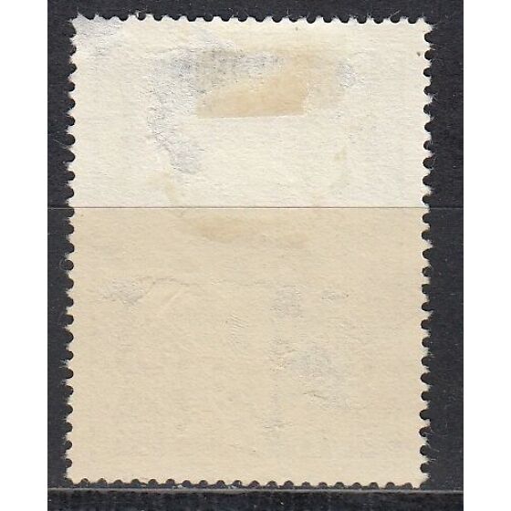 Austria " MUUSIKA / MILLÖCKER " 1949 oG - DEF (197691998) - Osta.ee